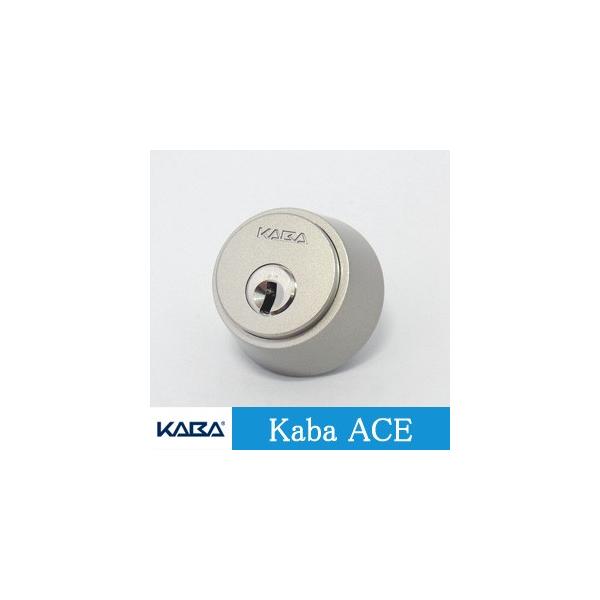Kaba aceシリンダー 3241 SHOWA CL100年以上の歴史を誇るKABAは、スイス銀行やルーブル美術館でもその安全性を高く評価され、採用されています。Kaba aceは廉価版のシリーズとして開発され、鍵の交換が多い物件におすす...