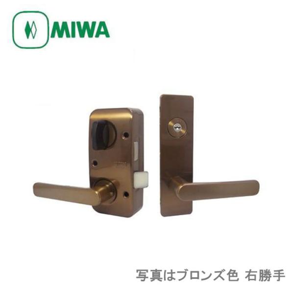 【MIWA RAHPC】美和ロック 面付箱錠 RAHPC(RAタイプ)レバーハンドル型 キー標準3本付属「MIWA 82RA」「MIWA 85RA」の表記がある錠と交換可能です。握り玉型ノブタイプからも加工なしでお取替えできます。【GOAL...