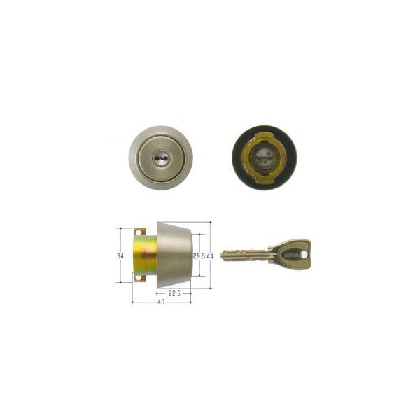 MIWA PRシリンダー LAタイプ【MCY-204】すべてのタンブラーが同時に揃わないと回転しないロッキングバーと複雑な形状のアンチピッキングタンブラーを採用。ピッキングは困難です。シリンダー:PRシリンダーキー本数:3本付属バックセット...