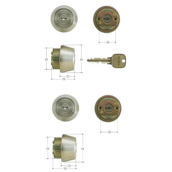MIWA U9シリンダー LSPタイプ 2個同一セット【MCY-434】カギ違い数は150,994,994通り。ピッキング対策にロータリータンブラーとロッキングバーを採用し、従来品ディスクシリンダー(廃番製品)から防犯性能が向上。【商品詳細...