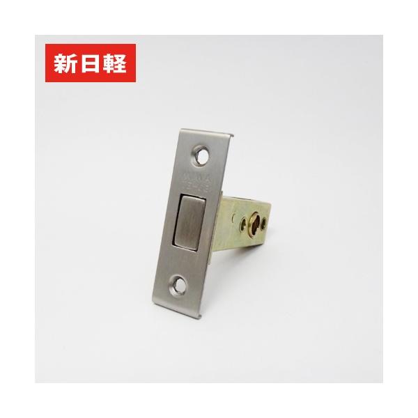 新日軽向け 錠ケース MIWA TE-03【BS51mm】必ず商品の寸法と、既設の錠ケースの形状・寸法を実際に比較してご確認下さい。シリンダー(鍵)交換は【MIWA LIX】か【MIWA LSP】どちらかです。形状が適合するタイプでお取替え...