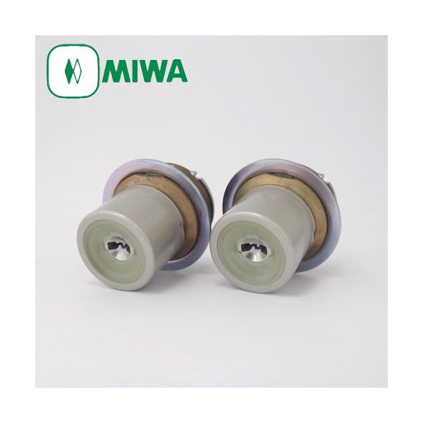 MIWA PRシリンダー LIXタイプ 2個同一【塗装シルバー】すべてのタンブラーが同時に揃わないと回転しないロッキングバーと複雑な形状のアンチピッキングタンブラーを採用。ピッキングは困難です。【ピッキング法基準での防犯性能】・耐ピッキング...