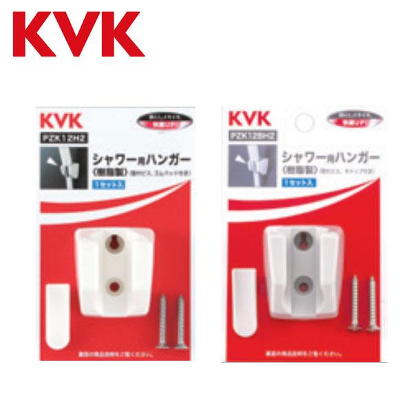 ホースフック付シャワーハンガー【商品詳細】サイズ：画像をご確認くださいセット内容：シャワーハンガー、ビス、キャップカラー：ホワイト or グレー備考：丸ナットホース対応