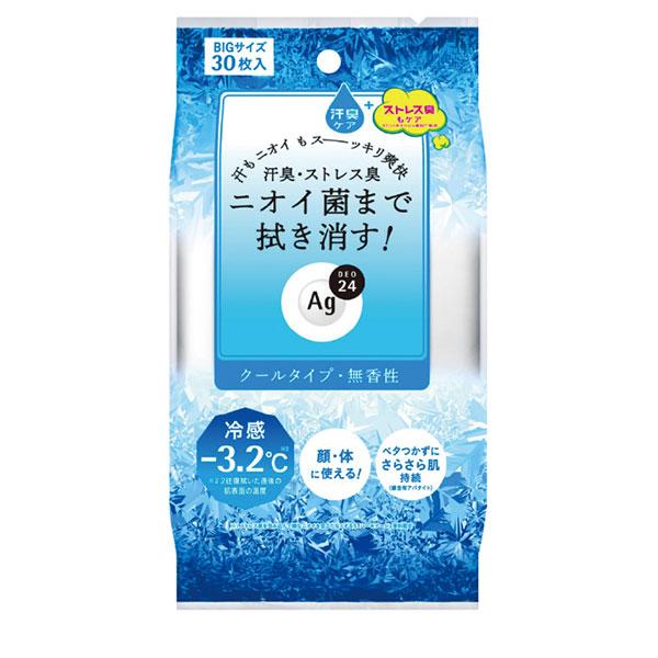 ■汗臭・ストレス臭・ニオイ菌まで拭き消す【内容量】30枚
