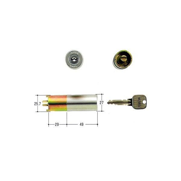 MIWA U9シリンダー HPDタイプ【MCY-116代用品】カギ違い数は150,994,994通り。ピッキング対策にロータリータンブラーとロッキングバーを採用し、従来品ディスクシリンダー(廃番製品)から防犯性能が向上。【商品詳細】◆シリン...