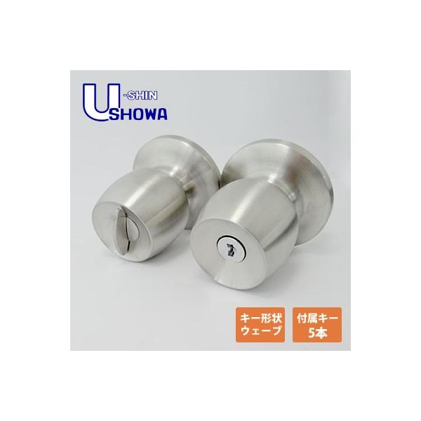 SHOWA W2-DAC取替え玉座デザイン新しく、樹脂モールドー採用で新登場！サイドバー方式でピッキングを防止します！特長● 樹脂モールド仕様● 軽い操作性● リバーシブルタイプ● ウェーブキー採用【商品説明】ノブ形式：ワンスピンドル・ツー...