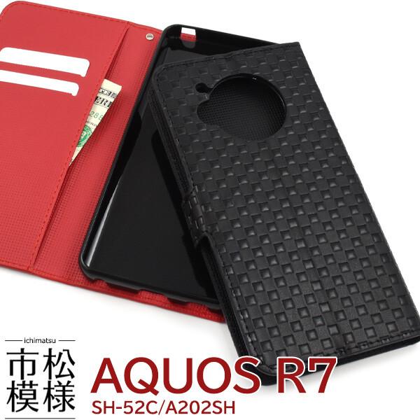 aquos r7 ケース 手帳型 レザー 市松模様 チェック柄 aquosr7 sh-52c a202sh sh52c 手帳型ケース かわいい 可愛い おしゃれ 手帳ケース アクオスr7 アクオス r7 カバー ストラップホール カードポケ...