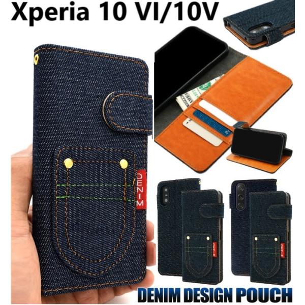 xperia 10 v ケース 手帳型 かわいい xperia10v スマホケース 手帳型 おしゃれ sog11 so-52d a302so so52d 耐衝撃ケース エクスペリア10Vケース カバー XPERIA 10v 手帳型ケース デ...