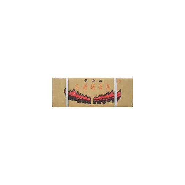 長さ20cm前後（ばらつきあり）　硬く焼き上げられた物を除いた商品です。おもに幅広くの飲食店様などに人気商品です。※画像は参考として撮影してます。