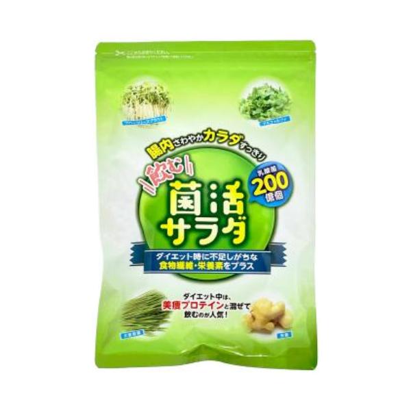 乳酸菌200億個ダイエット中や便秘気味なお腹に必要な栄養素満点のダイエット青汁食物繊維、ビタミン、ミネラルも豊富無理な食事制限でのダイエットで体調を崩したことありませんか？栄養が偏りやすくなるダイエットは、便秘や貧血、肌荒れなどさまざまなト...