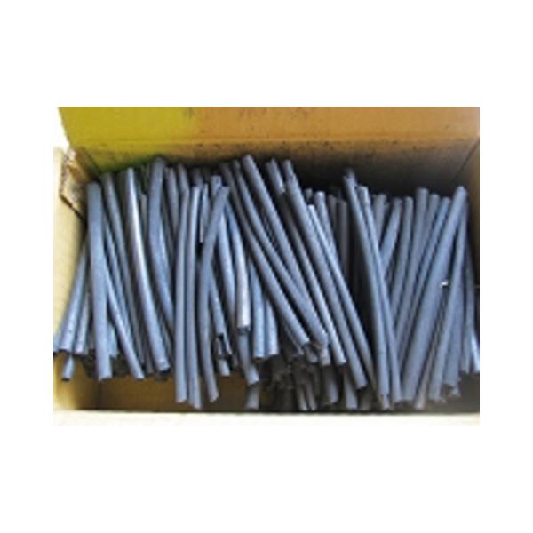 ＊＊北海道・沖縄・離島のお客さま＊＊お買い上げ個数１個につき、中継料￥2,860(税込)を頂きます。変更後の合計代金はお買い上げ後メールにて改めてお知らせ致します。※ご理解の程よろしくお願い致します。