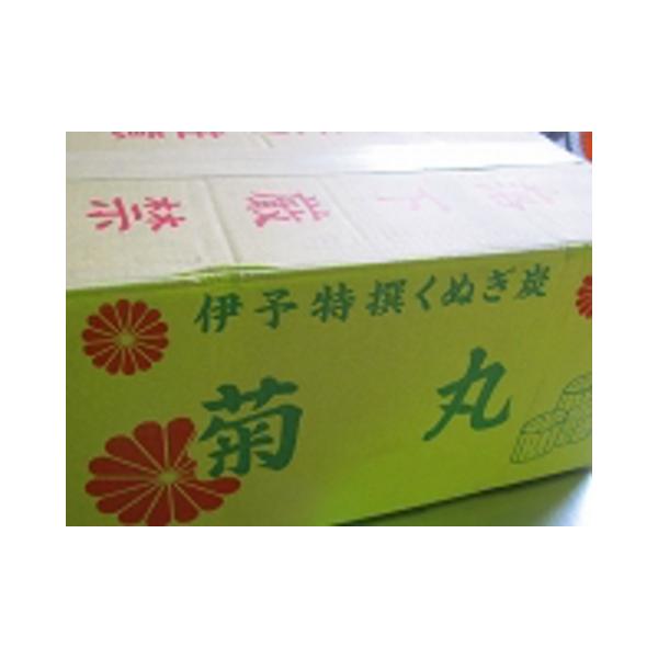 ＊＊北海道・沖縄・離島のお客さま＊＊お買い上げ個数１個につき、中継料￥2,860(税込)を頂きます。変更後の合計代金はお買い上げ後メールにて改めてお知らせ致します。※ご理解の程よろしくお願い致します。