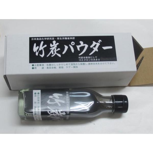 ＊＊北海道・沖縄・離島のお客さま＊＊お買い上げ個数１個につき、中継料￥2,860(税込)を頂きます。変更後の合計代金はお買い上げ後メールにて改めてお知らせ致します。※ご理解の程よろしくお願い致します。