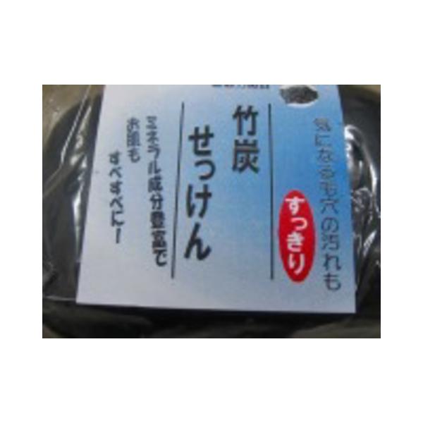 ＊＊北海道・沖縄・離島のお客さま＊＊お買い上げ個数１個につき、中継料￥2,860(税込)を頂きます。変更後の合計代金はお買い上げ後メールにて改めてお知らせ致します。※ご理解の程よろしくお願い致します。