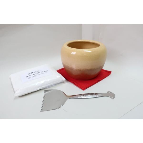 ミニ火鉢　黄x茶　H10x14ｃｍ、灰ならし、毛氈、そこ砂付灰皿、物入れ、インテリア可愛い火鉢です！