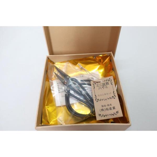 盆栽用ミニはさみセット ２箱１箱に、大小２本入りです。＊＊北海道・沖縄・離島のお客さま＊＊お買い上げ個数１個につき、中継料￥2,860を頂きます。変更後の合計代金はお買い上げ後メールにて改めてお知らせ致します。※ご理解の程よろしくお願い致します。