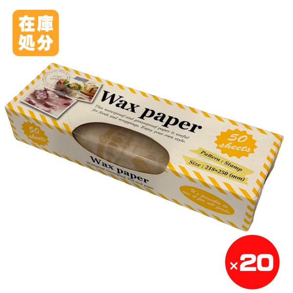 ※ 訳ありアウトレット品についての重要なご説明 ※本商品は長期保管在庫のため、特別価格にて販売しております。すべて未使用品ではございますが、保管期間中に以下のような状態が見られる場合がございます。・外装の汚れ、傷、破れ、へこみ・パッケージの...