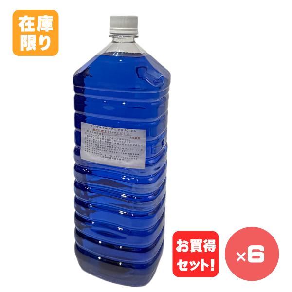 ※ 訳ありアウトレット品についての重要なご説明 ※本商品は長期保管在庫のため、特別価格にて販売しております。すべて未使用品ではございますが、保管期間中に以下のような状態が見られる場合がございます。・外装の汚れ、傷、破れ、へこみ・パッケージの...