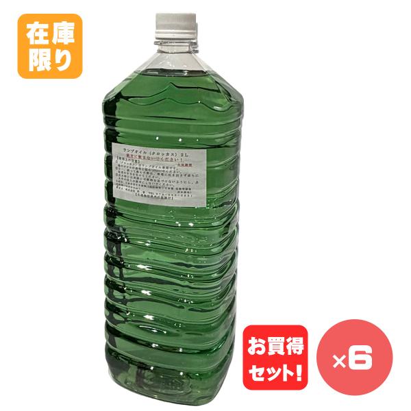 ※ 訳ありアウトレット品についての重要なご説明 ※本商品は長期保管在庫のため、特別価格にて販売しております。すべて未使用品ではございますが、保管期間中に以下のような状態が見られる場合がございます。・外装の汚れ、傷、破れ、へこみ・パッケージの...