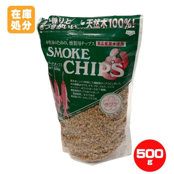 ※ 訳ありアウトレット品についての重要なご説明 ※本商品は長期保管在庫のため、特別価格にて販売しております。すべて未使用品ではございますが、保管期間中に以下のような状態が見られる場合がございます。・外装の汚れ、傷、破れ、へこみ・パッケージの...