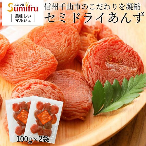 発送日：毎日12時までのご注文を当日発送(休業日を除く)いたします。ネコポス発送の為、ポスト投函にてお届けいたします。備考ご注文が殺到した場合は2〜3日お時間を頂く場合がございます。※ご注意ください沖縄、および離島エリアは配送不可となってお...