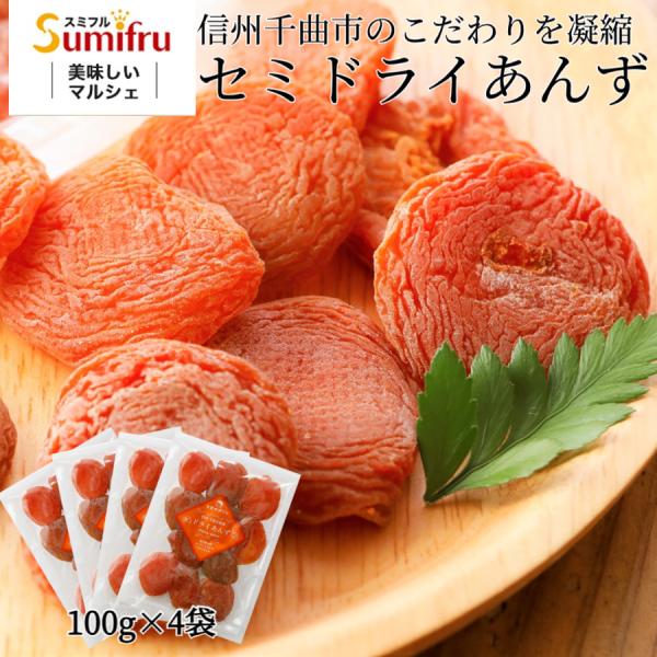 発送日：毎日12時までのご注文を当日発送(休業日を除く)いたします。ネコポス発送の為、ポスト投函にてお届けいたします。備考ご注文が殺到した場合は2〜3日お時間を頂く場合がございます。※ご注意ください沖縄、および離島エリアは配送不可となってお...