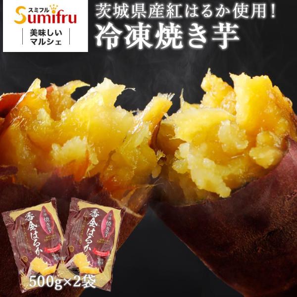 ●商品の発送は毎日12時までのご注文を当日発送(休業日を除く)させて頂きます。 ※ご注文殺到した場合は、3営業日以内に発送させていただきます。※ご注意ください沖縄、および離島エリアは配送不可となっております。対象エリアのご注文後についてはキ...