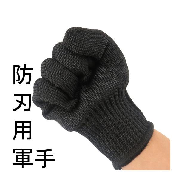 状態：新品数量：1 防刃軍手になります。一般的にカッターナイフなどで軍手を切った場合はスパと切れますが、防刃用軍手では切れにくい仕組みになっております。ただし先端鋭利な刃は刺さります。※刃の侵入を完全に防ぐものではありません。あくまで注意の...