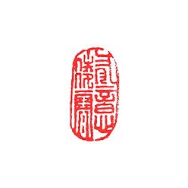 約サイズ(自然形)：横1.8ｃｍ×縦3.8ｃｍ　高4ｃｍ約サイズ（円形）：直径3ｃｍ高さ5ｃｍ約サイズ（長方形）：1ｃｍ×3ｃｍ高さ4ｃｍ約サイズ（仏画の角材）：2ｃｍ角約サイズ：（仏画長方形）：2.8ｃｍ×1.4ｃｍ高さ4ｃｍ※印材のサイ...