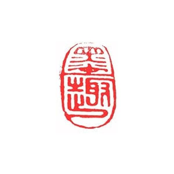 約サイズ(自然形)：横1.8ｃｍ×縦3.8ｃｍ　高4ｃｍ約サイズ（円形）：直径3ｃｍ高さ5ｃｍ約サイズ（長方形）：1ｃｍ×3ｃｍ高さ4ｃｍ約サイズ（仏画の角材）：2ｃｍ角約サイズ：（仏画長方形）：2.8ｃｍ×1.4ｃｍ高さ4ｃｍ※印材のサイ...