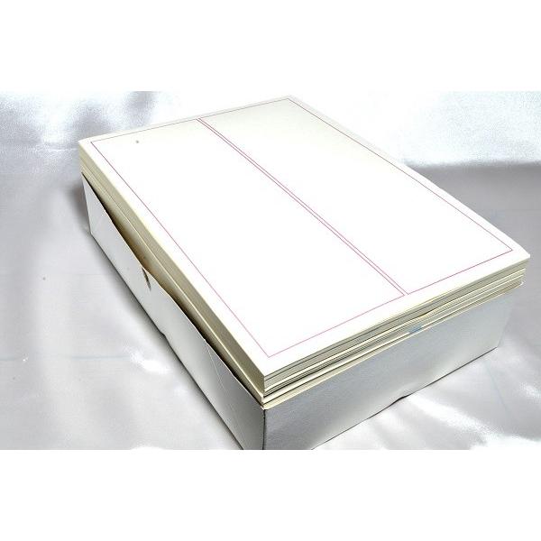 約サイズ：33ｃｍ×24ｃｍ(半紙) 数量：50枚 状態：新品 備考：裏打ち等不可 紙：機械漉き半紙にマス目を印刷しております、マス目がある事で効率良く、正しい位置に書くことが練習できます。※水性インクを使用しておりますので、裏打ちなど、表...