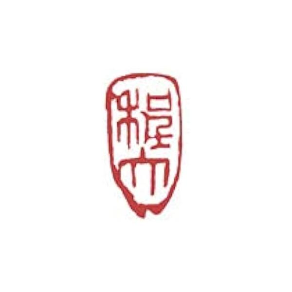 約サイズ(自然形)：横1.8ｃｍ×縦3.8ｃｍ　高4ｃｍ約サイズ（円形）：直径3ｃｍ高さ5ｃｍ約サイズ（長方形）：1ｃｍ×3ｃｍ高さ4ｃｍ約サイズ（仏画の角材）：2ｃｍ角約サイズ：（仏画長方形）：2.8ｃｍ×1.4ｃｍ高さ4ｃｍ※印材のサイ...