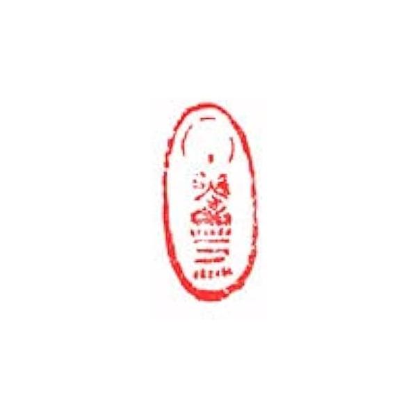 約サイズ(自然形)：横1.8ｃｍ×縦3.8ｃｍ　高4ｃｍ約サイズ（円形）：直径3ｃｍ高さ5ｃｍ約サイズ（長方形）：1ｃｍ×3ｃｍ高さ4ｃｍ約サイズ（仏画の角材）：2ｃｍ角約サイズ：（仏画長方形）：2.8ｃｍ×1.4ｃｍ高さ4ｃｍ※印材のサイ...