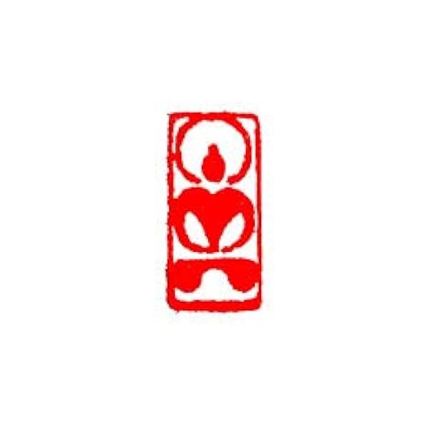 約サイズ(自然形)：横1.8ｃｍ×縦3.8ｃｍ　高4ｃｍ約サイズ（円形）：直径3ｃｍ高さ5ｃｍ約サイズ（長方形）：1ｃｍ×3ｃｍ高さ4ｃｍ約サイズ（仏画の角材）：2ｃｍ角約サイズ：（仏画長方形）：2.8ｃｍ×1.4ｃｍ高さ4ｃｍ※印材のサイ...