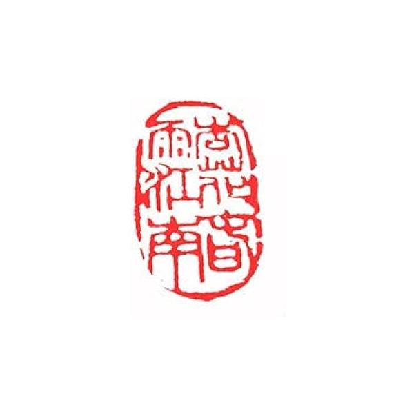 約サイズ(自然形)：横1.8ｃｍ×縦3.8ｃｍ　高4ｃｍ約サイズ（円形）：直径3ｃｍ高さ5ｃｍ約サイズ（長方形）：1ｃｍ×3ｃｍ高さ4ｃｍ約サイズ（仏画の角材）：2ｃｍ角約サイズ：（仏画長方形）：2.8ｃｍ×1.4ｃｍ高さ4ｃｍ※印材のサイ...