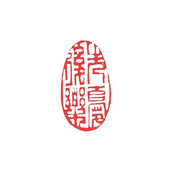 約サイズ(自然形)：横1.8ｃｍ×縦3.8ｃｍ　高4ｃｍ約サイズ（円形）：直径3ｃｍ高さ5ｃｍ約サイズ（長方形）：1ｃｍ×3ｃｍ高さ4ｃｍ約サイズ（仏画の角材）：2ｃｍ角約サイズ：（仏画長方形）：2.8ｃｍ×1.4ｃｍ高さ4ｃｍ※印材のサイ...