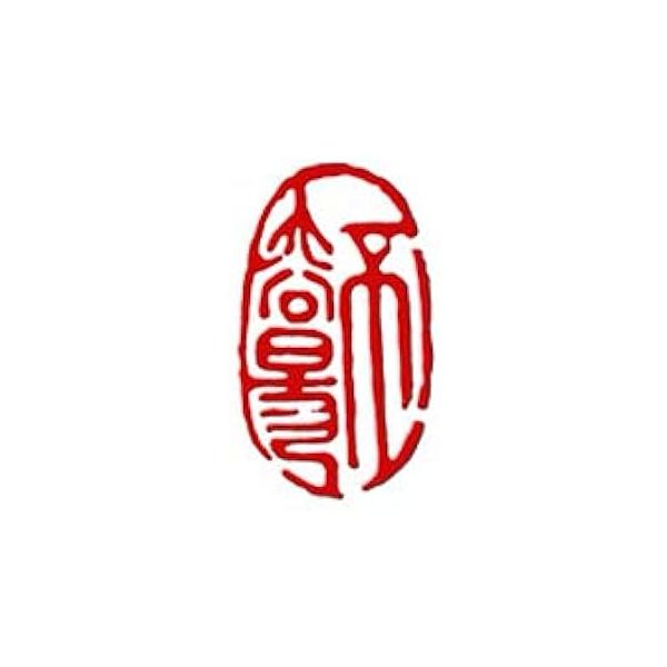 約サイズ(自然形)：横1.8ｃｍ×縦3.8ｃｍ　高4ｃｍ約サイズ（円形）：直径3ｃｍ高さ5ｃｍ約サイズ（長方形）：1ｃｍ×3ｃｍ高さ4ｃｍ約サイズ（仏画の角材）：2ｃｍ角約サイズ：（仏画長方形）：2.8ｃｍ×1.4ｃｍ高さ4ｃｍ※印材のサイ...