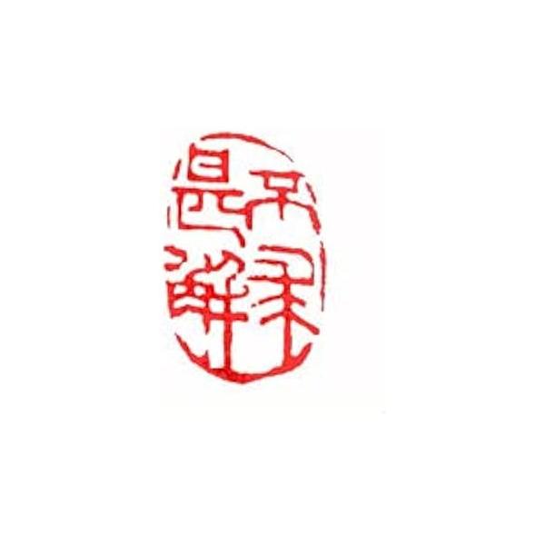 約サイズ(自然形)：横1.8ｃｍ×縦3.8ｃｍ　高4ｃｍ約サイズ（円形）：直径3ｃｍ高さ5ｃｍ約サイズ（長方形）：1ｃｍ×3ｃｍ高さ4ｃｍ約サイズ（仏画の角材）：2ｃｍ角約サイズ：（仏画長方形）：2.8ｃｍ×1.4ｃｍ高さ4ｃｍ※印材のサイ...