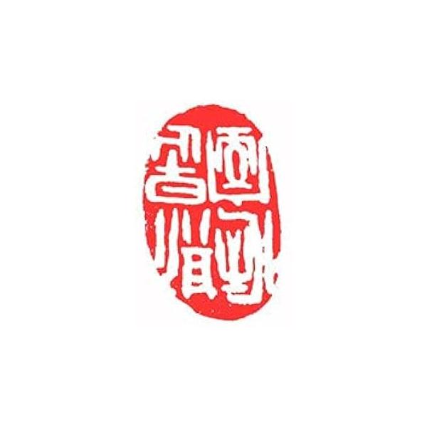 約サイズ(自然形)：横1.8ｃｍ×縦3.8ｃｍ　高4ｃｍ約サイズ（円形）：直径3ｃｍ高さ5ｃｍ約サイズ（長方形）：1ｃｍ×3ｃｍ高さ4ｃｍ約サイズ（仏画の角材）：2ｃｍ角約サイズ：（仏画長方形）：2.8ｃｍ×1.4ｃｍ高さ4ｃｍ※印材のサイ...