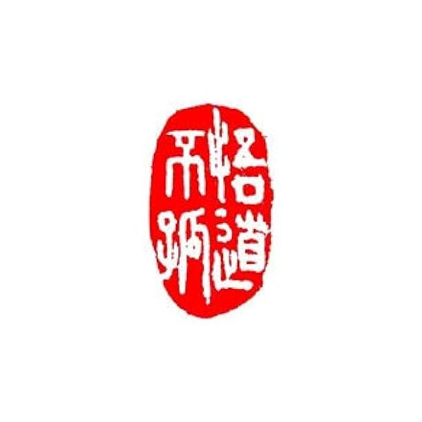 約サイズ(自然形)：横1.8ｃｍ×縦3.8ｃｍ　高4ｃｍ約サイズ（円形）：直径3ｃｍ高さ5ｃｍ約サイズ（長方形）：1ｃｍ×3ｃｍ高さ4ｃｍ約サイズ（仏画の角材）：2ｃｍ角約サイズ：（仏画長方形）：2.8ｃｍ×1.4ｃｍ高さ4ｃｍ※印材のサイ...