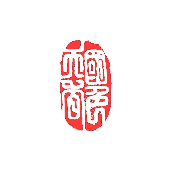 約サイズ(自然形)：横1.8ｃｍ×縦3.8ｃｍ　高4ｃｍ約サイズ（円形）：直径3ｃｍ高さ5ｃｍ約サイズ（長方形）：1ｃｍ×3ｃｍ高さ4ｃｍ約サイズ（仏画の角材）：2ｃｍ角約サイズ：（仏画長方形）：2.8ｃｍ×1.4ｃｍ高さ4ｃｍ※印材のサイ...