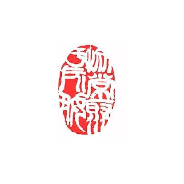 約サイズ(自然形)：横1.8ｃｍ×縦3.8ｃｍ　高4ｃｍ約サイズ（円形）：直径3ｃｍ高さ5ｃｍ約サイズ（長方形）：1ｃｍ×3ｃｍ高さ4ｃｍ約サイズ（仏画の角材）：2ｃｍ角約サイズ：（仏画長方形）：2.8ｃｍ×1.4ｃｍ高さ4ｃｍ※印材のサイ...