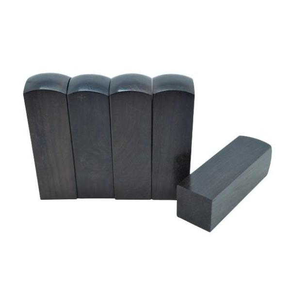 サイズ  約20ｍｍ　高7ｃｍ  数量  1個   状態   新品（同等品の発送）   黒檀は銘木となる木材です、耐久性、密度も高く高級木材とされております。また艶上がりもよく印材としても大変珍重されております。 ※こちらの印材をベースに印...