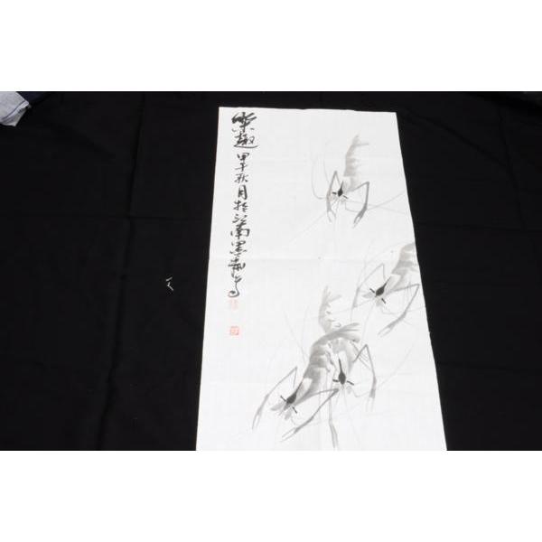 サイズ  約34ｃｍ×69ｃｍ  数量  1枚   状態   新品（本紙のシワ/微破れご了承ください）   ※本紙のみ出品になりますご注意ください。 中国墨彩画になります。印刷物ではございません、墨を使用して描いてある作品です。表装の本紙と...
