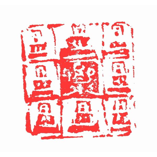 約サイズ(自然形)：横1.8ｃｍ×縦3.8ｃｍ　高4ｃｍ約サイズ（円形）：直径3ｃｍ高さ5ｃｍ約サイズ（長方形）：1ｃｍ×3ｃｍ高さ4ｃｍ約サイズ（仏画の角材）：2.5ｃｍ角×高さ4ｃｍ約サイズ：（仏画長方形）：2.8ｃｍ×1.4ｃｍ高さ4...