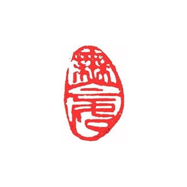 約サイズ(自然形)：横1.8ｃｍ×縦3.8ｃｍ　高4ｃｍ約サイズ（円形）：直径3ｃｍ高さ5ｃｍ約サイズ（長方形）：1ｃｍ×3ｃｍ高さ4ｃｍ約サイズ（仏画の角材）：2ｃｍ角約サイズ：（仏画長方形）：2.8ｃｍ×1.4ｃｍ高さ4ｃｍ※印材のサイ...