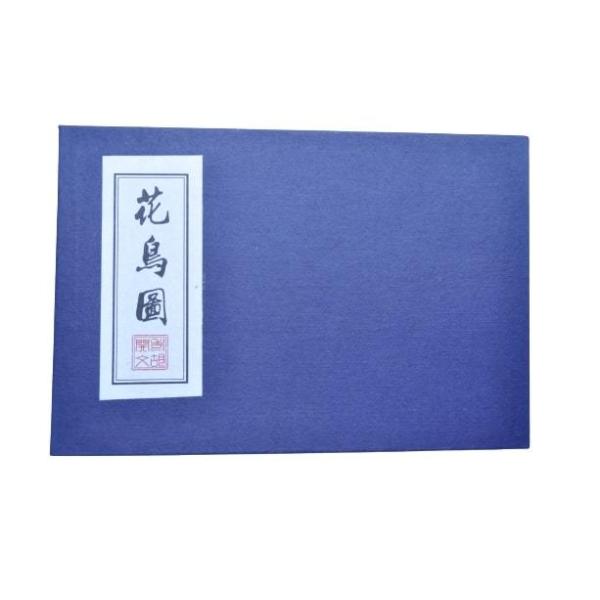 状態：新品数量：１セット　４種入り種類：松煙墨生産：中国製