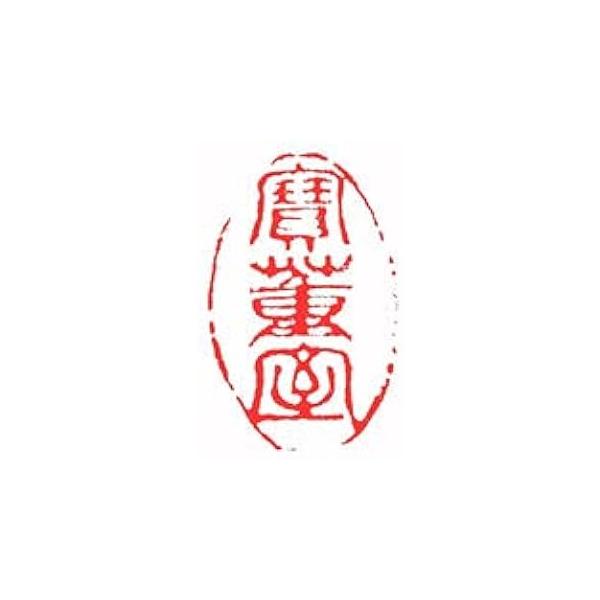 約サイズ(自然形)：横1.8ｃｍ×縦3.8ｃｍ　高4ｃｍ約サイズ（円形）：直径3ｃｍ高さ5ｃｍ約サイズ（長方形）：1ｃｍ×3ｃｍ高さ4ｃｍ約サイズ（仏画の角材）：2ｃｍ角約サイズ：（仏画長方形）：2.8ｃｍ×1.4ｃｍ高さ4ｃｍ※印材のサイ...