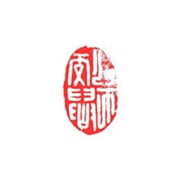 約サイズ(自然形)：横1.8ｃｍ×縦3.8ｃｍ　高4ｃｍ約サイズ（円形）：直径3ｃｍ高さ5ｃｍ約サイズ（長方形）：1ｃｍ×3ｃｍ高さ4ｃｍ約サイズ（仏画の角材）：2ｃｍ角約サイズ：（仏画長方形）：2.8ｃｍ×1.4ｃｍ高さ4ｃｍ※印材のサイ...