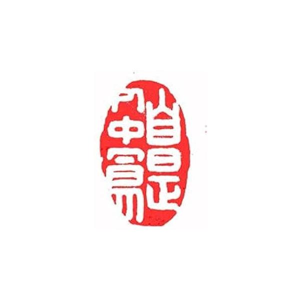 約サイズ(自然形)：横1.8ｃｍ×縦3.8ｃｍ　高4ｃｍ約サイズ（円形）：直径3ｃｍ高さ5ｃｍ約サイズ（長方形）：1ｃｍ×3ｃｍ高さ4ｃｍ約サイズ（仏画の角材）：2ｃｍ角約サイズ：（仏画長方形）：2.8ｃｍ×1.4ｃｍ高さ4ｃｍ※印材のサイ...